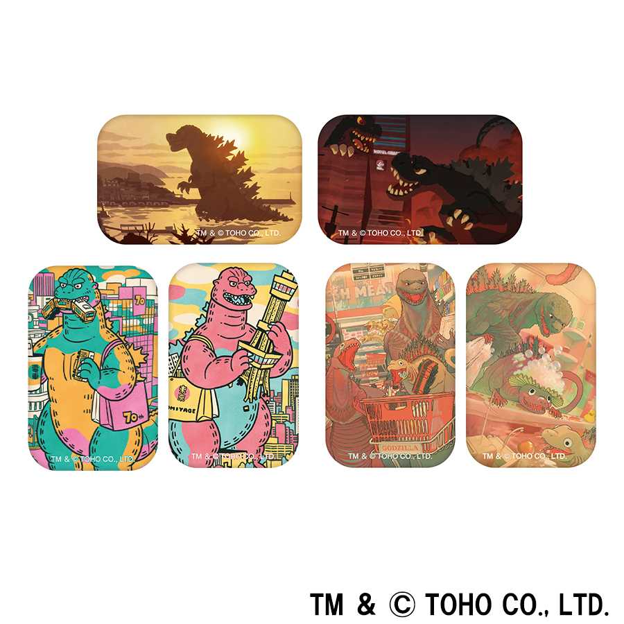 GODZILLA THE ART